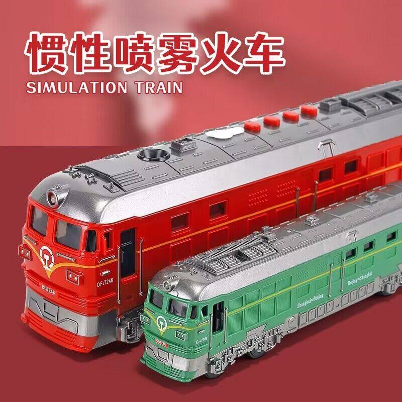 Steam Green Leather Train Model Toy | High-Speed Rail Puzzle for Children