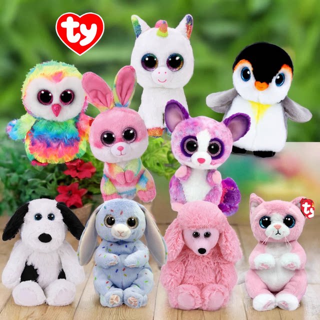 Genuine American Ty Plush Toys Cute little animal Ugly Meng Big Eyes ...