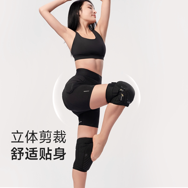 OVERIDEXRD professional ski outdoor sticker slim sports software hip ...