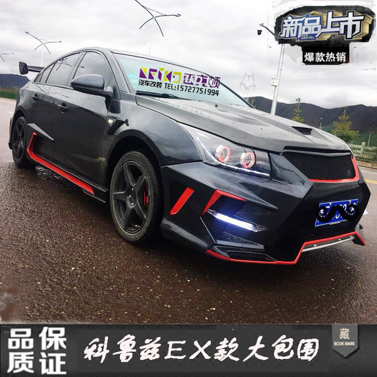 Bodykit pro Chevrolet Cruze 2015 - Přední a zadní nárazníky