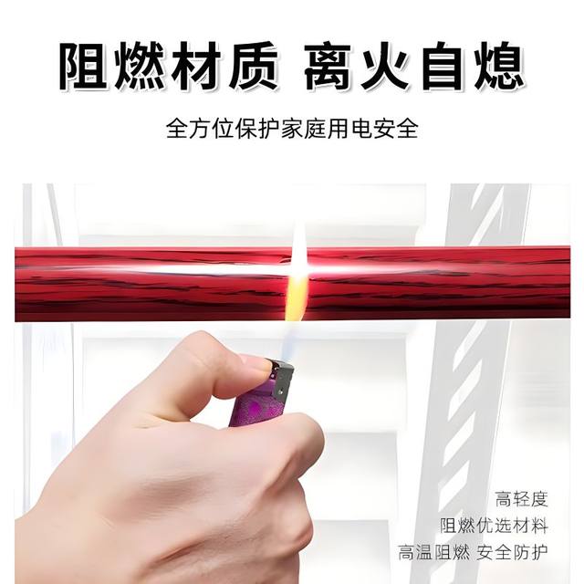 PVC wire trough surface-mounted household invisible ground wire trough ...