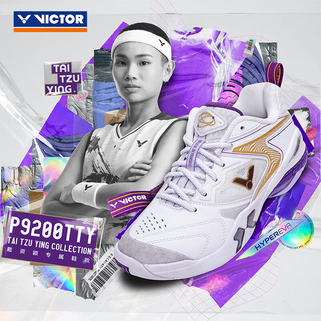 Victor Victor Dai Ziying's exclusive badminton shoes P9200TTY for men ...