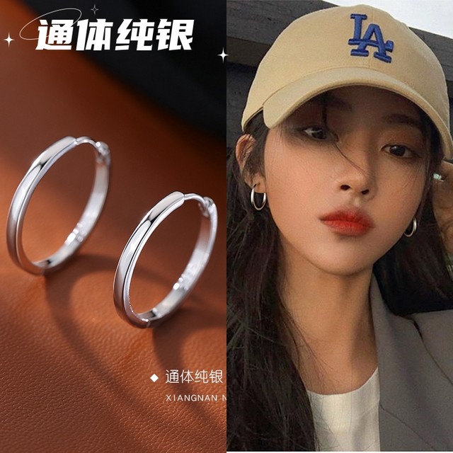 S925 sterling silver earrings for women, niche high-end large earrings, plain ring earrings ...