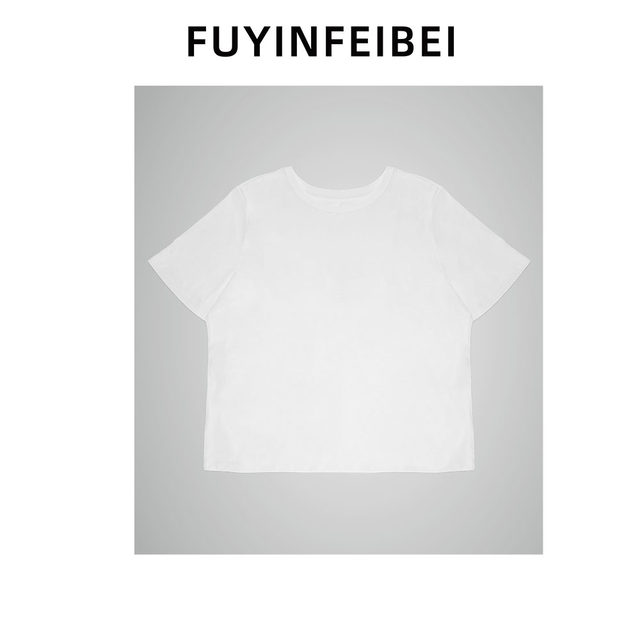 Fuyin Feibiao Large Size Women's Round Neck Loose and Versatile Casual ...