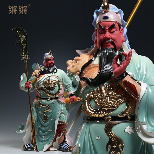 Qiang Qiang Green Robe Guan Gong Ceramics High-end Decoration Shop Wu ...