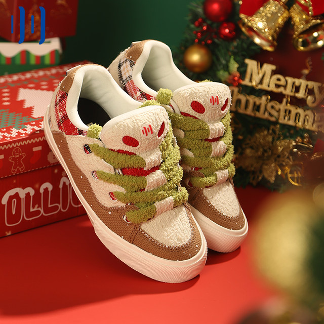 Nianke official bread shoes classic rice brown gingerbread men autumn ...