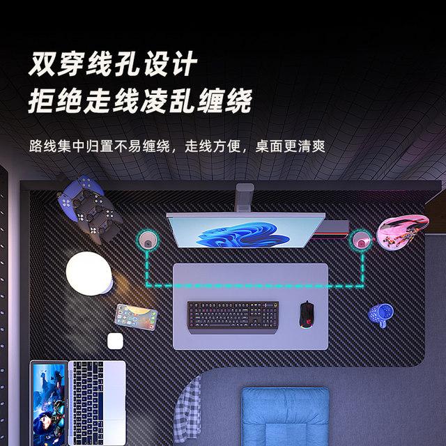 Bed, table and lower bunks, desktop computer table, corner e-sports ...