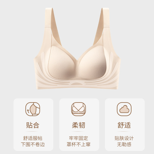 Duo Duo cotton underwear female custard wood fruits surround the ...