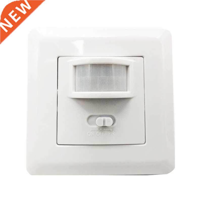 PIR Motion Sensor Switch AC 110V-240V Recessed Infrared smar