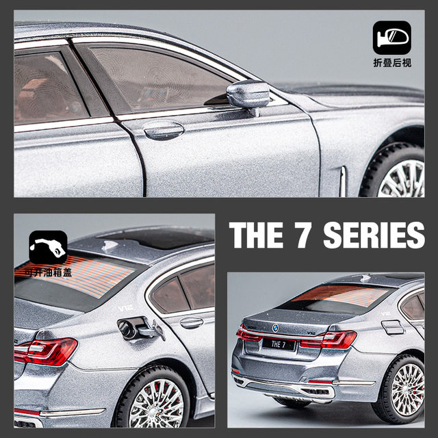 BMW 7 Series luxury car alloy model car simulation car model gifts to ...