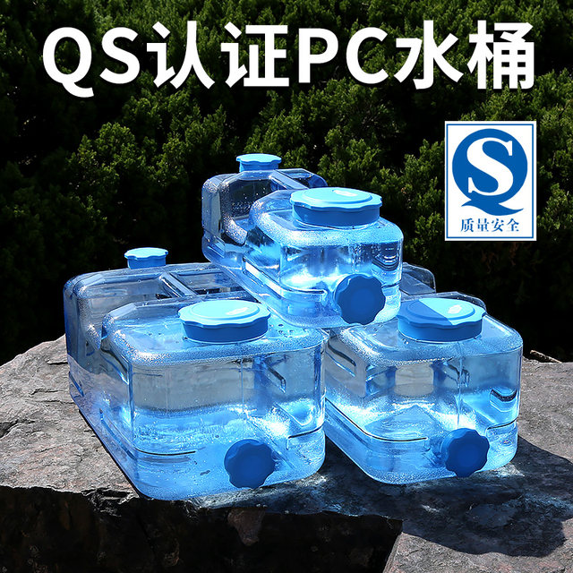 Outdoor bucket for household water storage, pure mineral water, car ...