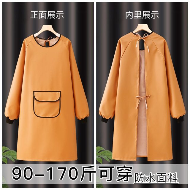 PU apron waterproof and oil-proof kitchen household coveralls for women ...
