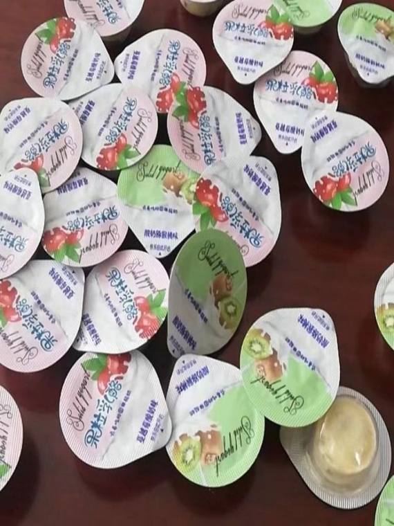 Chick Bibi Yak Fruit Cheese Prebiotics Inner Mongolia Dry Eating Yogurt ...