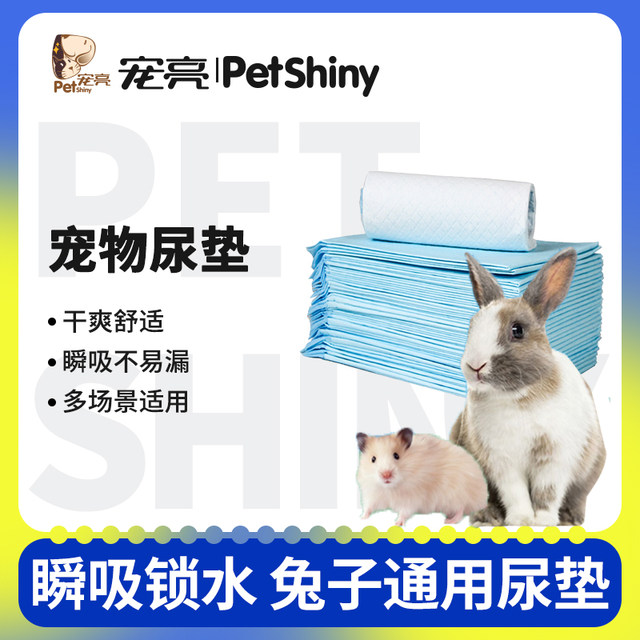 Rabbit urine pads Pet rabbit with urine, damp diapers, rabbit cage ...