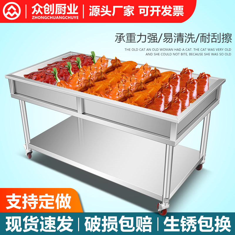 Braised meat and cooked food sorting table, stainless steel workbench ...