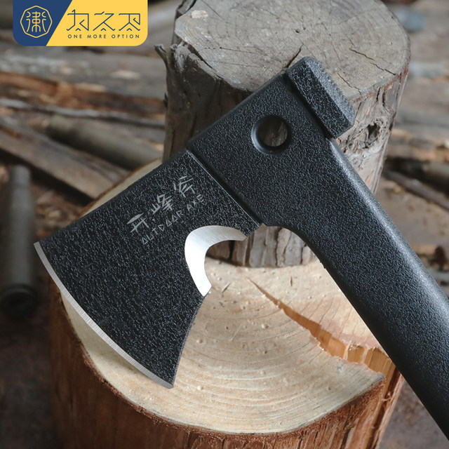For the guard outdoor ax multi-functional battle ax camping hand ax ...