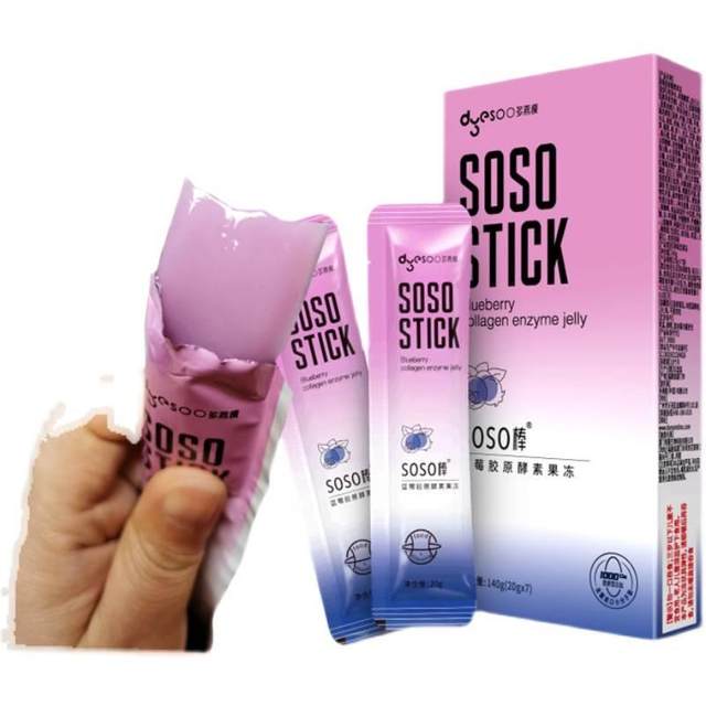 Zheng Duoyan Duoyan Slim Enzyme Drink Fruit Jelly Official Flagship Store Oil Absorbing Pills ...