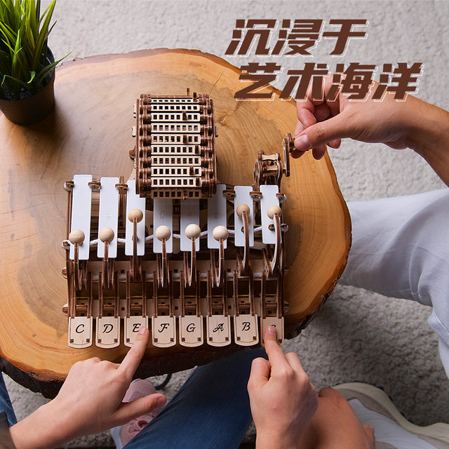 UGEARS mechanical celesta wooden 3D puzzle adult version assembled model piano musical ...