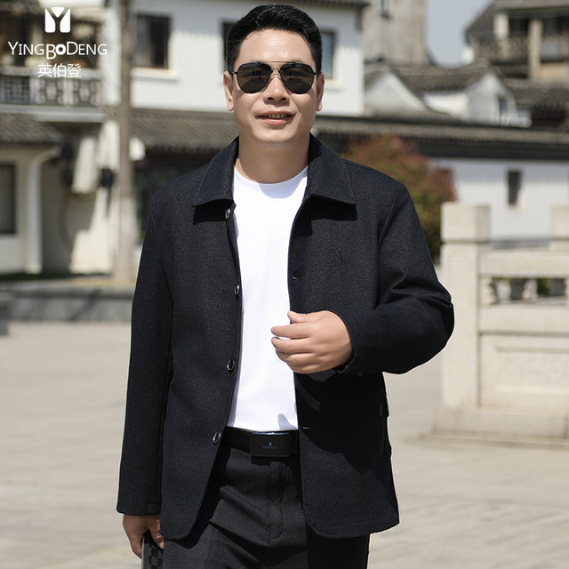 Dad's coat spring and autumn 2024 new middle-aged and elderly men's ...