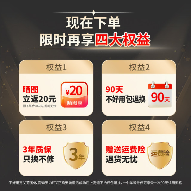 etc. Nationwide universal 2024 new ZOSE smart cardless device Alipay ...