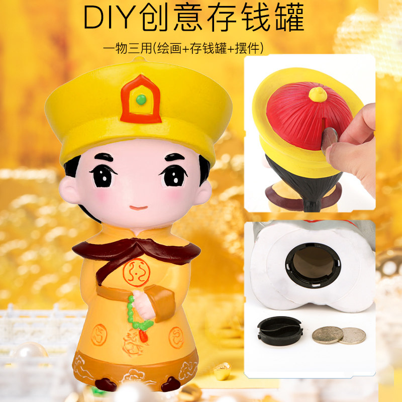 Sanrio Yugui Dog Glue Doll - Kit de fabrication de poupée en colle Big ...