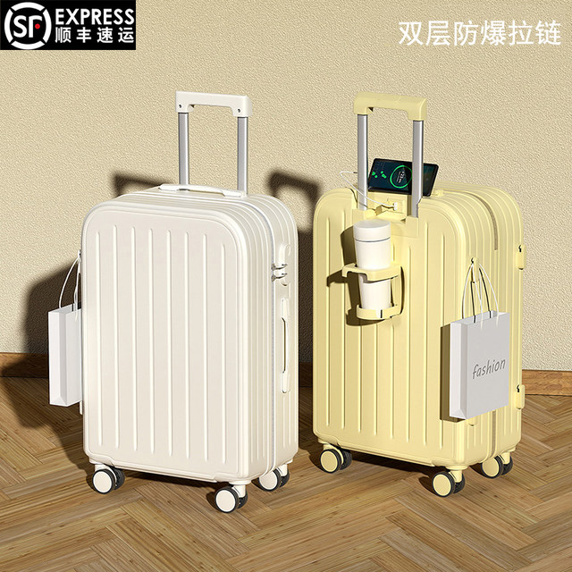 Suitcase 20-inch female small new silent universal wheel password box ...