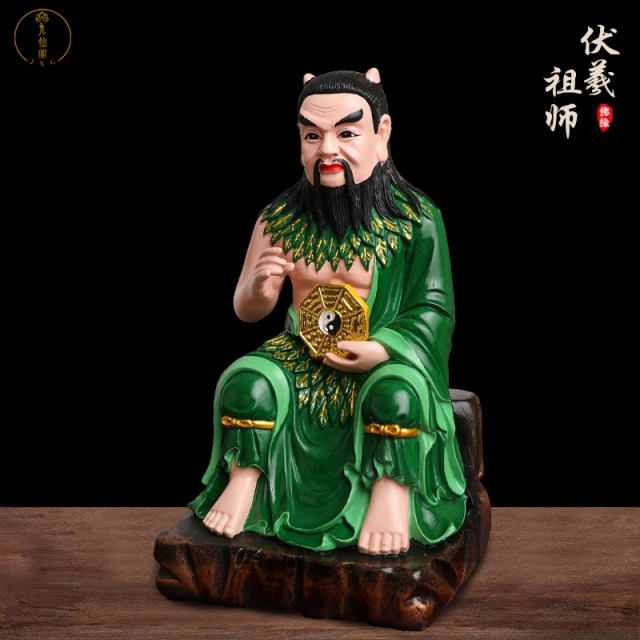 Pangu great god ancestor Fuxi ancestor Xuanyuan emperor statue Yandi ...
