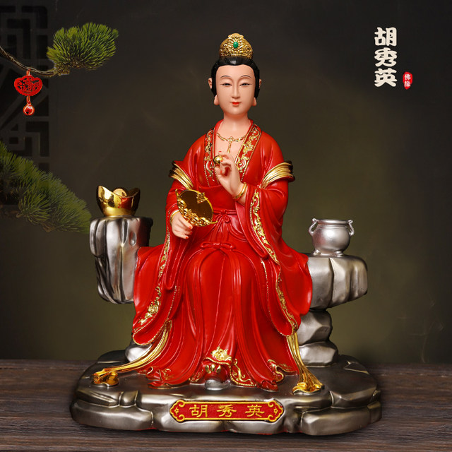 New product: Hu Xiuying Buddha statue, Hu Cuihua statue, resin copper ...
