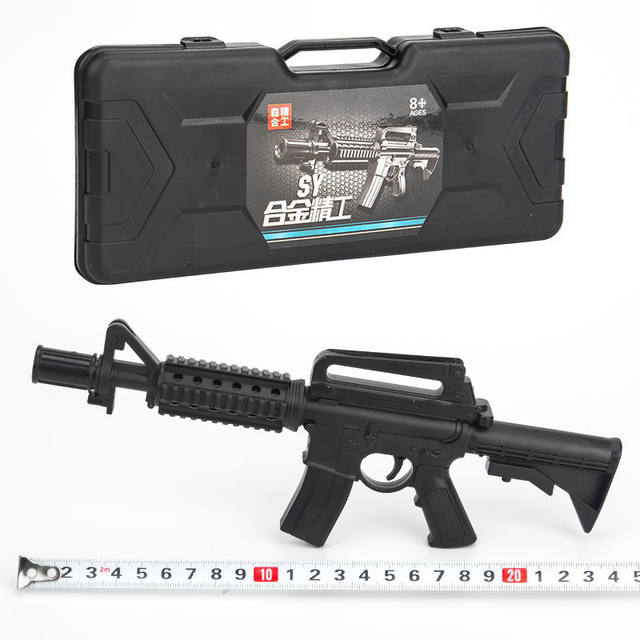 Alloy Seiko toy gun can fire soft bullets M16 black soft bullet gun ...