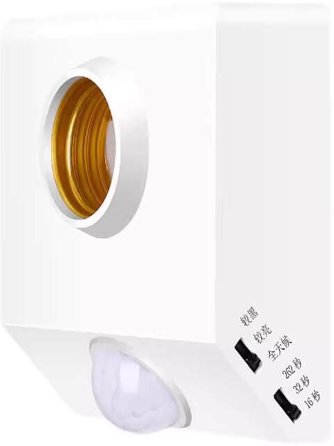 E27 screw port human body sensing switch lamp base aisle corridor road ...