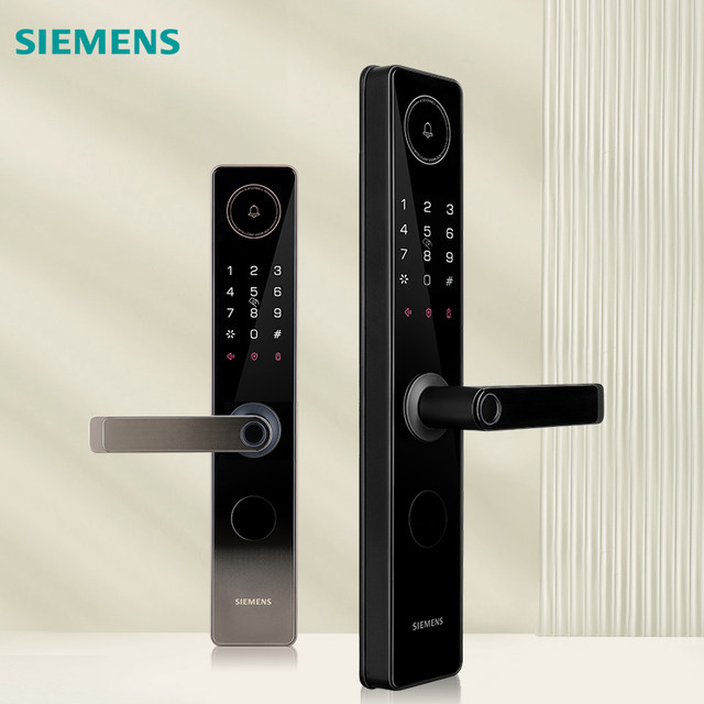 Siemens fingerprint lock smart lock password lock home door lock entry ...