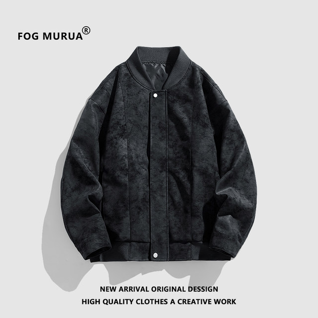 Fogmurua2024 autumn and winter new PU leather jacket men's and female ...