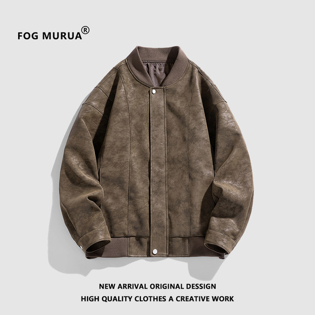 Fogmurua2024 autumn and winter new PU leather jacket men's and female ...