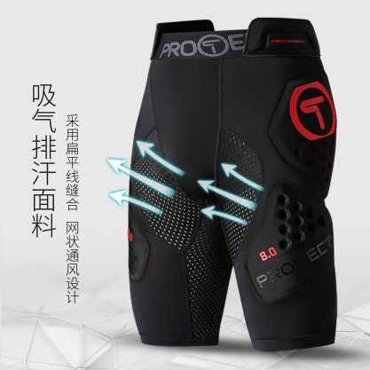 New T brand 8.0 hip protection pants long and short anti-fall tailbone ...