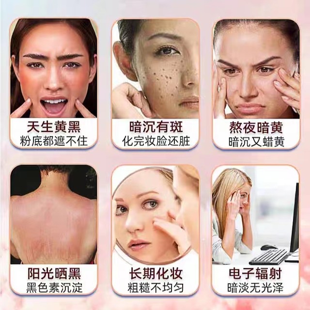 Spyga PQQ Guanshan Sakura drink imported from the United States ...