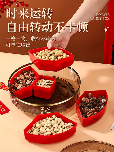 High-end fruit plate housewarming celebration dried fruit plate New ...