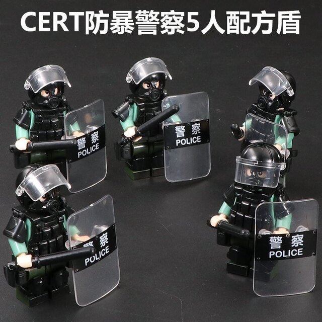 Suitable for LEGO bricks Hong Kong Riot Police Tactical Force Athlon ...