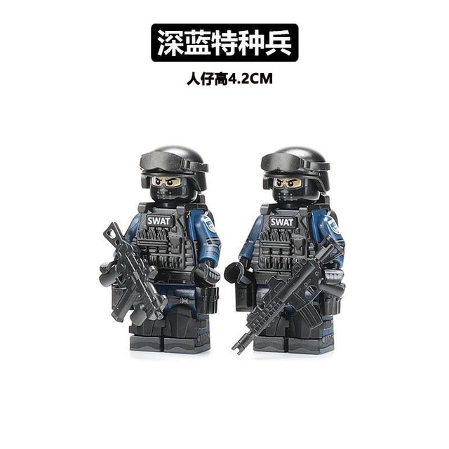 Suitable for Lego minifigure anti-riot police special forces military ...
