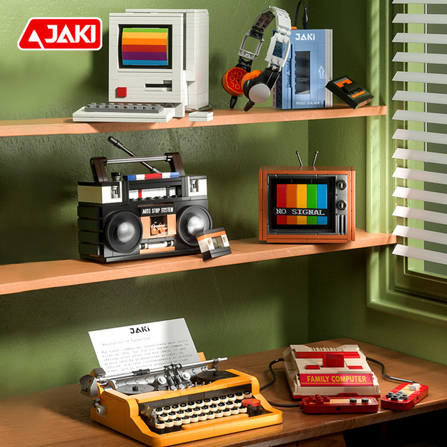 JAKI Jiaqi Building Block Vintage Old Electric Computer Game Machine ...