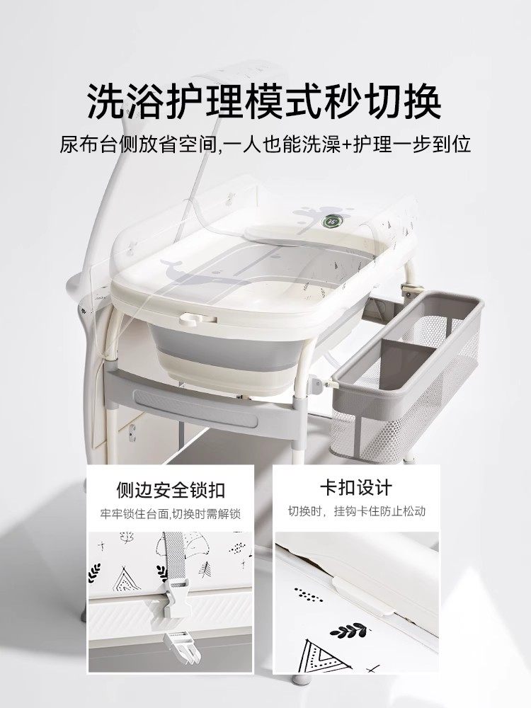 Yeehoo Skötbord med Badkar - Multifunktionell Skötstation