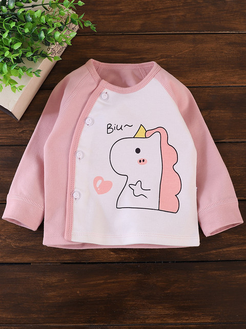 Baby clothes spring and autumn set Cotton base in autumn clothes ...
