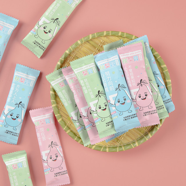 Inspirational quotes, pear paste lollipops, no additives, loquat hard ...