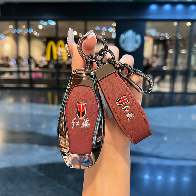 2024 Red Flag H5 Key Case 2023 H6 H9 special HQ9 HS5 HS7 HS3 EH7 car ...