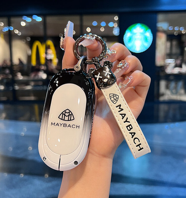 Suitable for Mercedes-Benz Maybach GLS480 key cover GLS600 GLS450 S ...