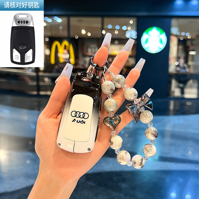 Audi new A4L Q7 Q5L A5 A8L A7 car key sleeve bag dedicated senior men ...