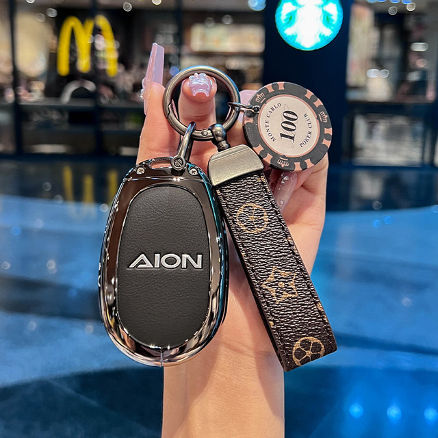 24 models of Aion Tyrannosaurus key covers GAC AIONV Aion Tyrannosaurus ...