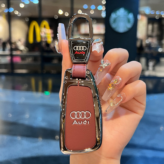 Suitable for Audi folding key cover Q3/tt/a3/A1 high-end bag q2l old Q7/q5 special insertion ...