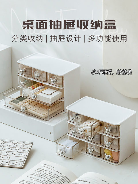 Desktop storage box Student dormitory stationery shelf desk partition ...