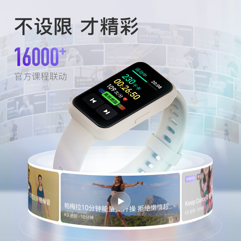 Pulsera Inteligente Keep B3 - Monitor de Ritmo Cardíaco, Sueño y Fitness