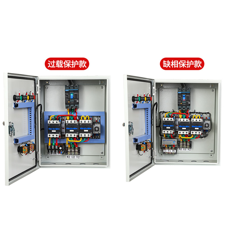 Star-Delta Step-Down Control Box | Fan Motor Soft Water Pump | Auto ...